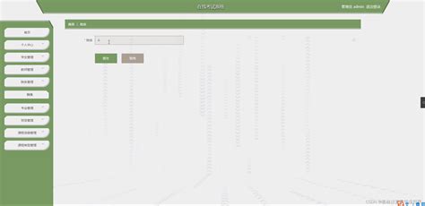 python计算机毕设（附源码）在线考试系统（django mysql5 7 文档） 用mysql python做一个考试系统 csdn博客