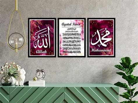 Classy Frameツ Dhaka