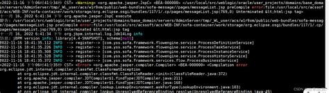 Weblogic12c如何解决adminserverlok问题weblogic Adminserverlok Csdn博客
