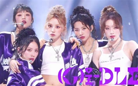 让摄影师都分不清的五胞胎！gidle 230528人歌queencard舞台！ 嗑糖少女000 嗑糖少女000 哔哩哔哩视频