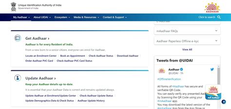 Aadhaar How To Change Or Update Mobile Number In Aadhaar Card
