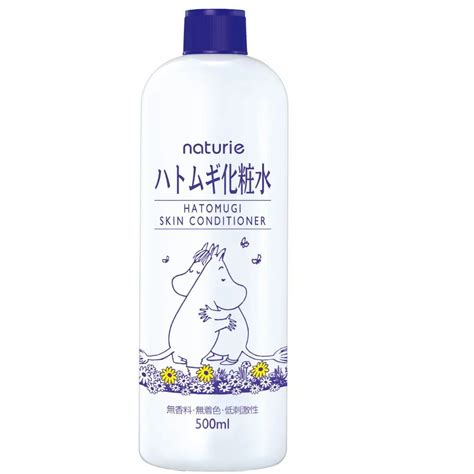 Imju Dejavu Naturie Ml Pchome H