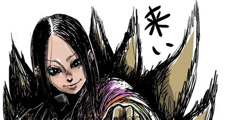 妖怪 妖怪絵39「白面金毛九尾の狐」 ピエール手塚のイラスト Pixiv