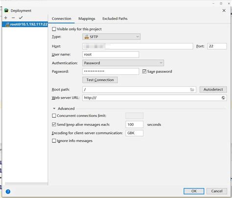 pycharm远程部署 pycharm部署服务器 腾讯云开发者社区 腾讯云