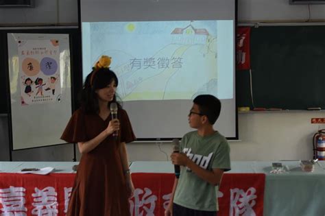 廉政教育校園宣導列車 首站前往太保國小 蕃新聞