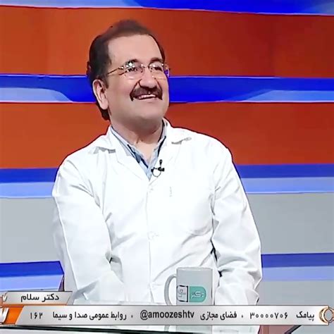 پارت چهارم مصاحبه دکتر آرش میر محمد صادقی تنبلی چشم