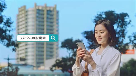 三井住友トラスト・アセットマネジメント ファンドcm「脱炭素宣誓」篇「ビジット・ジャパン 再始動。」篇。 Cm など最新の動画をまとめる