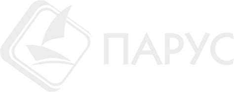СК Парус