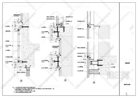 Cad铝塑板幕墙节点图cad施工图施工图下载施工图cad铝塑板幕墙节点图cad施工图下载施工图cad铝塑板幕墙节点图cad施工图免费