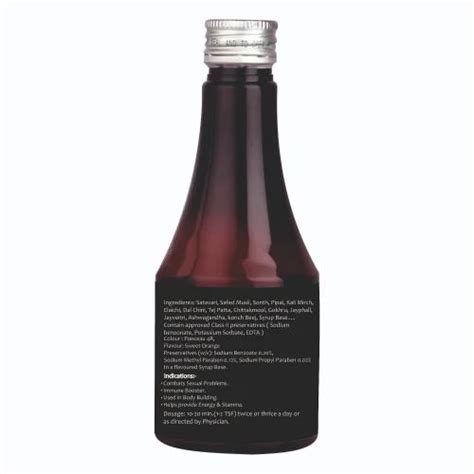 Sexual Wellness Syrup At Piece Jhotwara Jaipur ID