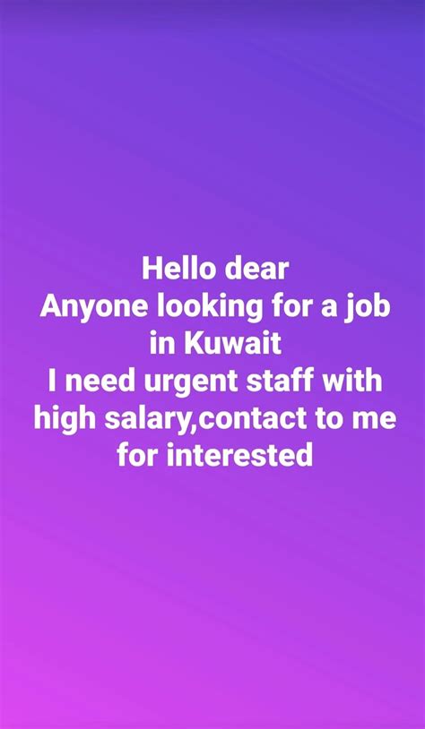 Sagir Ansari On Linkedin Hello Guys Good Morning Only For Local Hireing