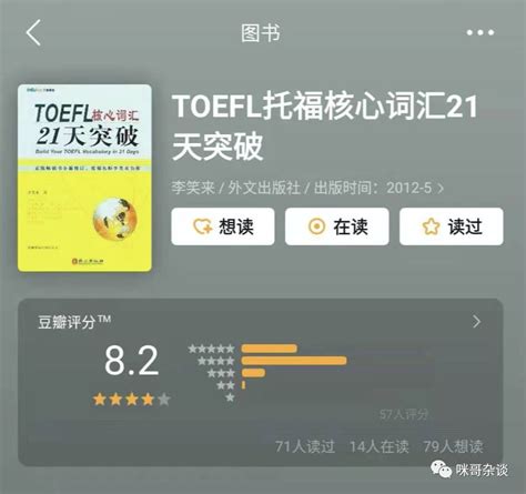 李笑来：自学是门手艺（开源11k Star书籍推荐） Csdn博客