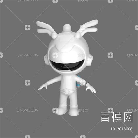 太空人 雕塑3D模型 现代VR有灯光无贴图MAX2016太空人 雕塑3d模型下载 ID2018008 免费3Dmax模型库 青模3d模型网