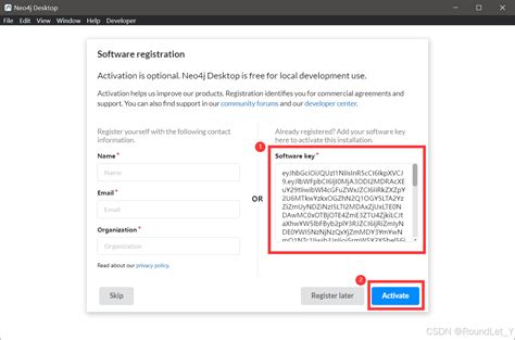 【知识图谱】neo4j Desktop版（桌面版）安装与配置详细教程 Csdn博客