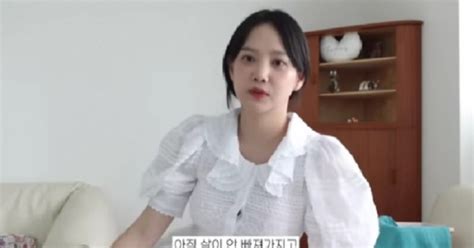 득남 윤승아 출산 후 근황 “살 안빠지고 배 안들어가서 충격”