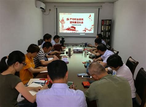 常州分公司多点发力 打好廉政教育“组合拳”
