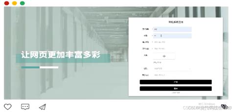 基于spring Boot的商城销售系统设计与实现（源码论文讲解部署）分销系统springboot源码 Csdn博客
