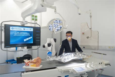 Cuhk Develops A Novel Magnetic Helical Microrobot With Endoscope