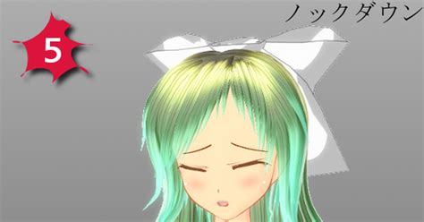 3dカスタム少女 476 Qbkd Makino 区急｜萱島 Semi Expのイラスト Pixiv