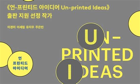 경기 남부 유치원 어린이집 견학 소풍 장소 추천 List 추천 아이들과 함께 가기 좋은 곳 리스트 동탄근교 네이버 블로그
