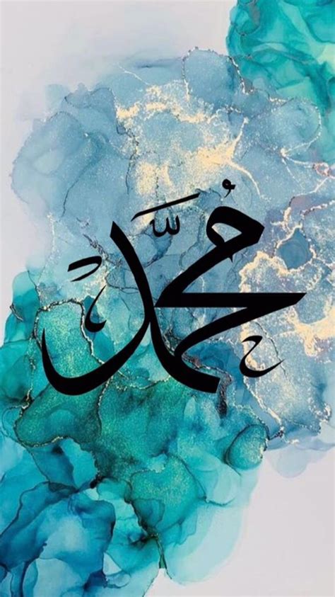 Beautiful Islamic Calligraphy Art Artofit