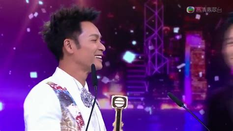 Tvb2014万千星辉颁奖典礼 最佳男主角郭晋安 搜狐视频