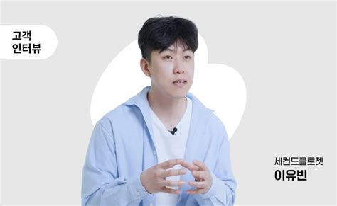 플러터flutter 앱개발에 필요한 데이터베이스 유형별 추천 크몽