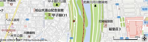 兵庫県西宮市甲子園口1丁目2の地図 住所一覧検索｜地図マピオン