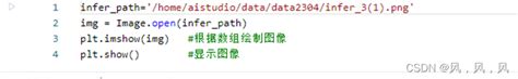 利用前馈神经网络实现手写数字识别根据c03文件及给定的数据集完成简单的前馈神经网络手写数字识别问题。答题要求1 Csdn博客