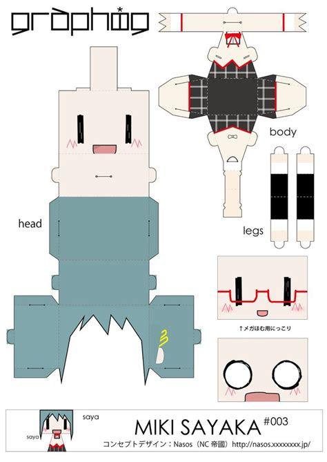 Miki Sayaka Graphig
