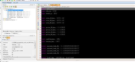 基于fpga的自动售货机设计verilog代码vivado仿真 用四个发光二极管分别模拟售出价值为1元、1 5元、2元、5元的小商品 购买者