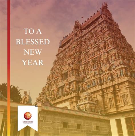The Chambers Of Rsivagnanam And Associates On Linkedin Blessings On The