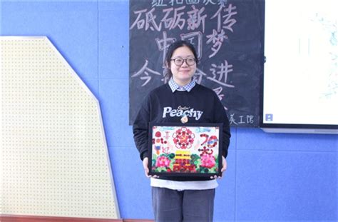 学前教育学院“砥砺薪传中国梦，今朝奋进绘新景”纽扣画比赛成功举办党团活动重庆人文科技学院 学前教育学院