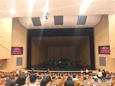 保利剧院场地租金保利票务简介 丫空间
