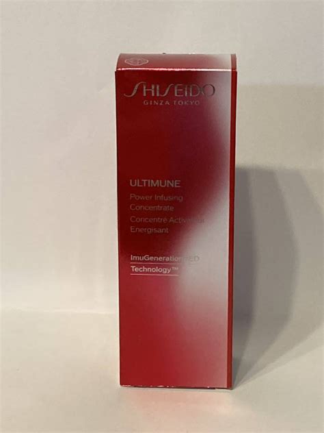【未使用】i4b163 新古品 資生堂 アルティミューン パワライジング コンセントレート Ⅲ 美容液 50mlの落札情報詳細 ヤフオク