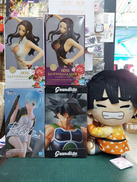 芃芃玩具店 🔥🔥 Banpresto 景品 日本動漫 特攝 新品到貨 🔥🔥 鬼滅之刃 絆之裝 玖之型