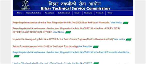 Bihar BTSC Recruitment 2023 ITI Instructor Jobs 910 Vacancies