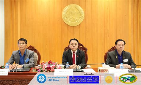 ກອງປະຊຸມໃຫຍ່ຄັ້ງທີ Ii ຂອງໜ່ວຍຊາວໜຸ່ມຮາກຖານ ກວສຊ The National Assembly Of Lao Pdr