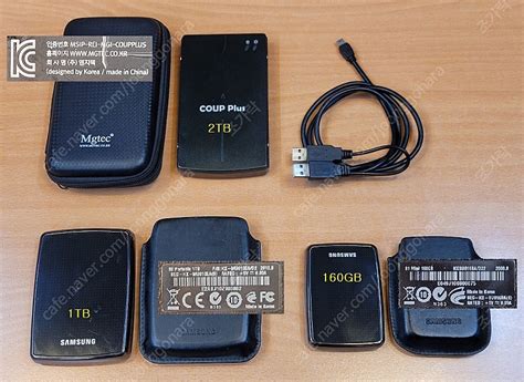외장하드디스크 엠지텍 2tb 삼성 1tb ﻿삼 Hddssdodd 중고나라