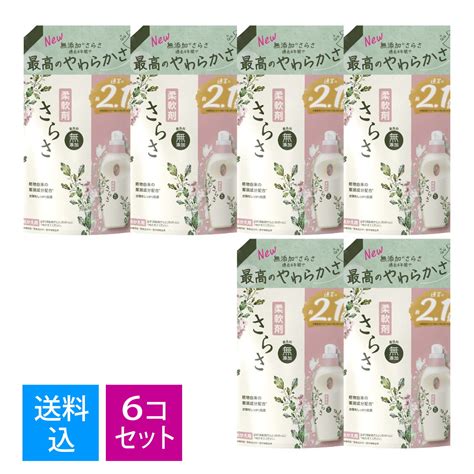 【楽天市場】【送料込・まとめ買い×6個セット】pandg さらさ 柔軟剤 詰替 超特大サイズ 790ml 4987176184559：マイレピ P