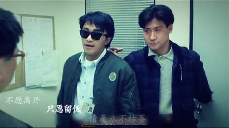 咖喱辣椒每天爱你多一些张学友x周星驰甜 哔哩哔哩 bilibili