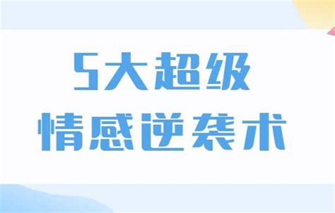 学满屋 汇聚全网优质学习视频资源下载