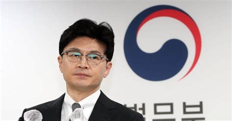 정부 Isds 론스타 배상 판단 수용 어려워취소신청 간다종합2보