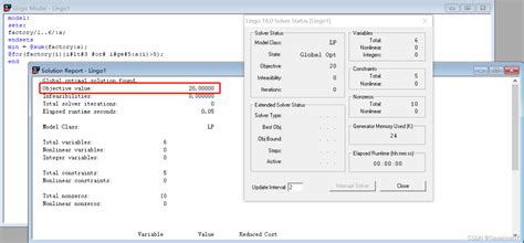 Lingo建模基础入门lingo定义矩阵 Csdn博客