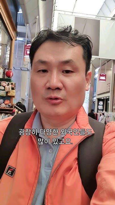 해외여행 유투버 시장투어 Youtube