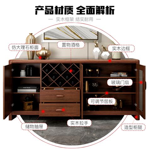 新中式餐边柜现代简约家用餐厅实木酒柜茶水柜大容量厨房置物橱柜虎窝淘