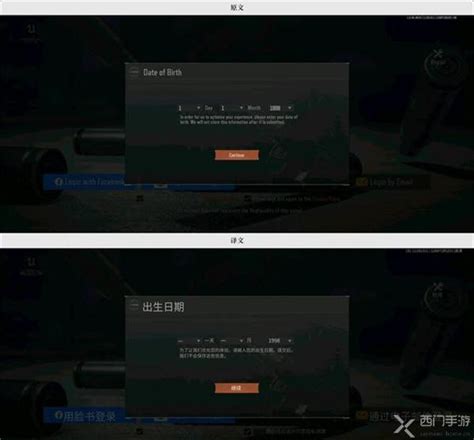 Arena Breakout测试入口地址 暗区突围国际服游戏资格获取地址 西门手游网