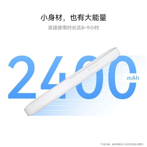 Huawei Launches Portable WiFi Faster Speeds More Devices Pocket Sized Design Gizmochina