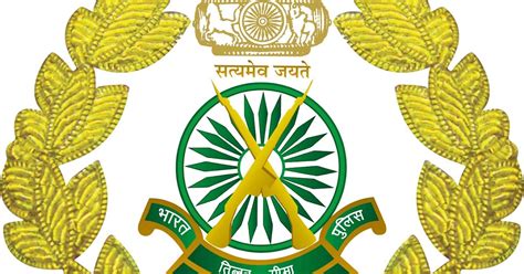 Itbp Head Constable Recruitment 2017 Online Application Govt Jobs