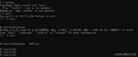 使用adb和python实现手机自动刷视频 快手极速版、抖音极速版 快手adb文件 csdn博客
